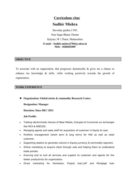 Chandu_Resume | PDF