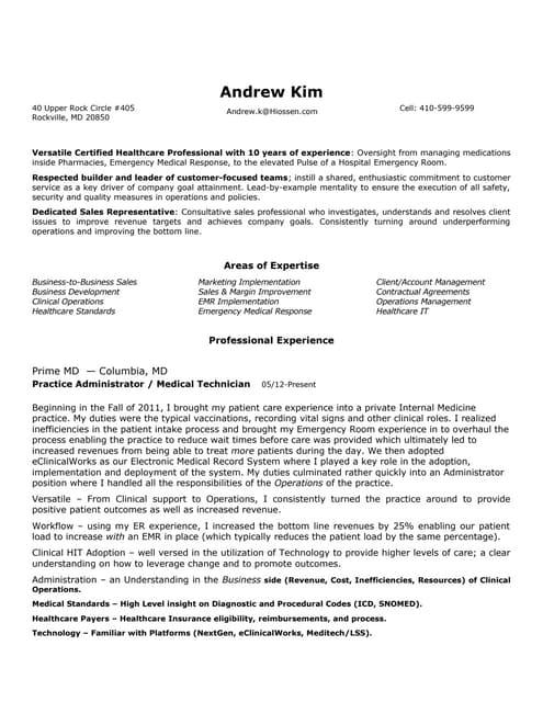 Waves Certification Certificate | PDF