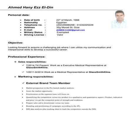 Ahmed hany cv | PDF