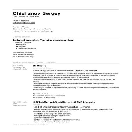 Chizhanov Sergey_CV | PDF