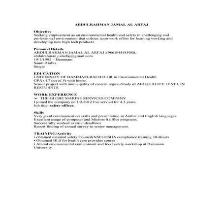 Resume sami al yami | DOCX