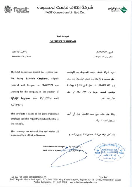 Second Safety Award | PDF