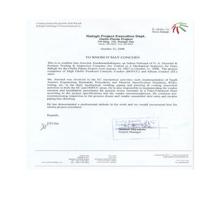 Saudi Aramco PMT Cert | PDF