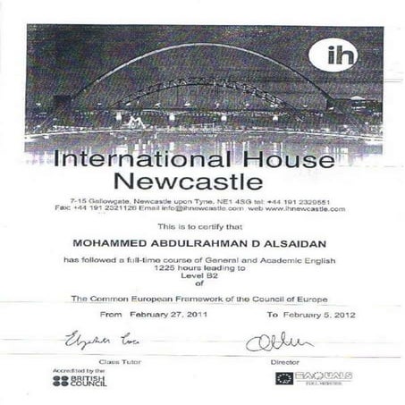 English Language | PDF