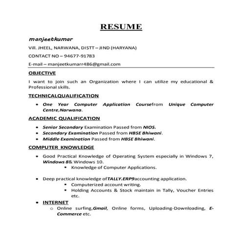 Resume official 2016 | DOCX