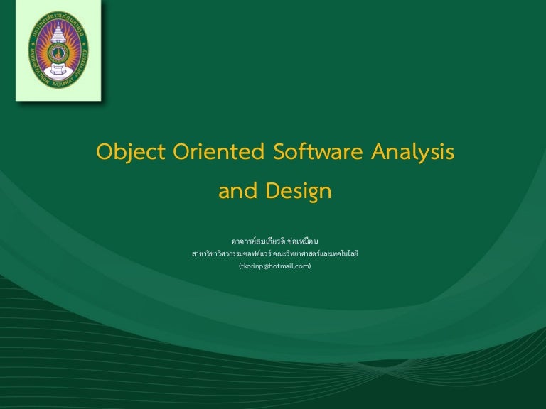 Object Oriented Software Analysis And Design