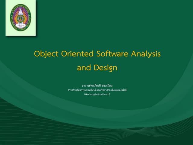 Object Oriented Software Analysis And Design Ppt 7065