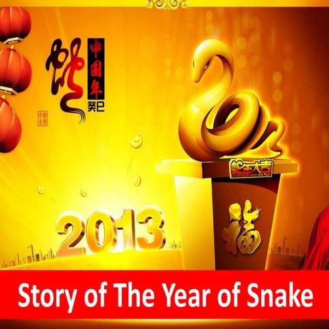Stanford Sloan Chinese New Year Party - Part IV (Story of Year of Snake ...
