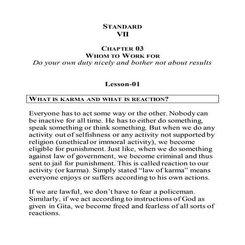 07 03 lesson-01 | DOCX