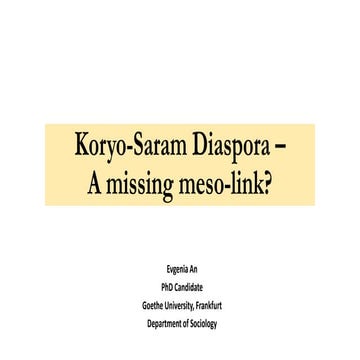 07.03.2020. Koryo-Saram - A missing meso-link? | PPT