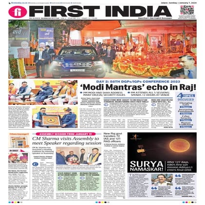 11122025_First India Newspaper Jaipur.pdf