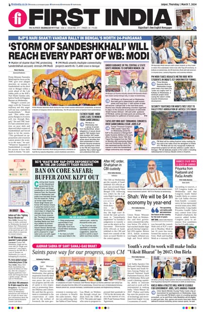 17122024_First India Newspaper Jaipur.pdf