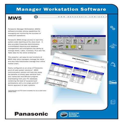 Warehouse management system | PDF