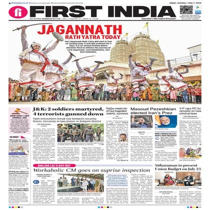 07072024_First India Newspaper Jaipur.pdf