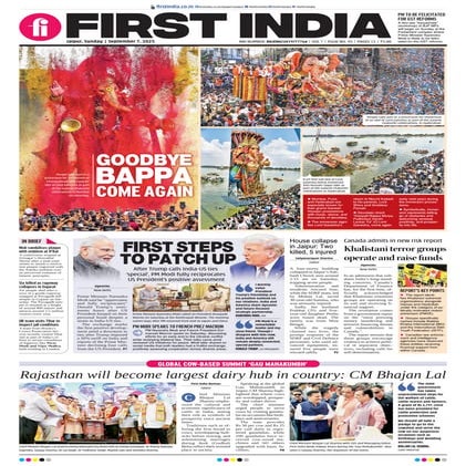 07092025_First India Newspaper Jaipur.pdf