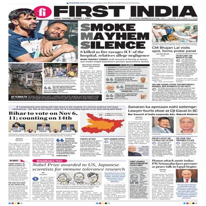 07102025_First India Newspaper Jaipur.pdf