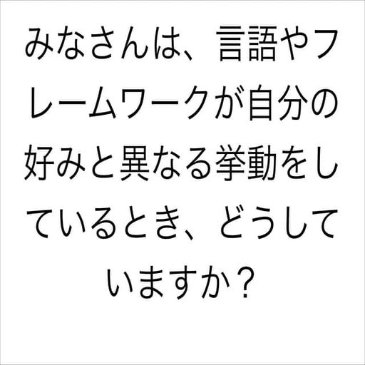 071117 Ruby Open Class | PPT