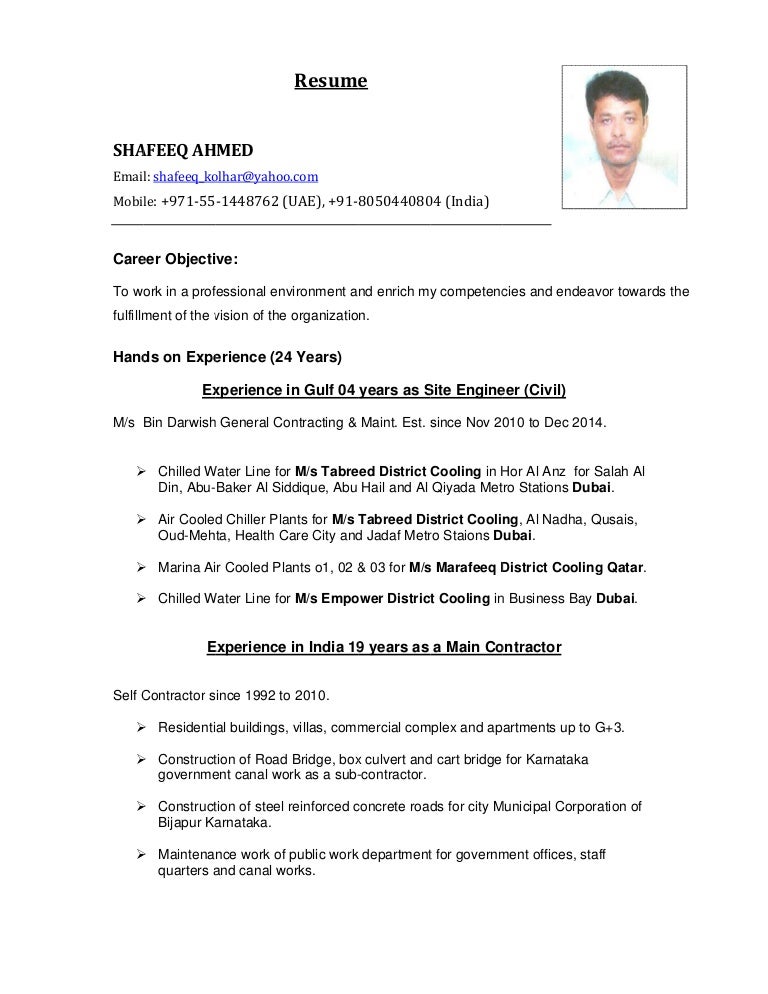 Shafeeq Ahmed PDF Shafeeq Ahmed PDF