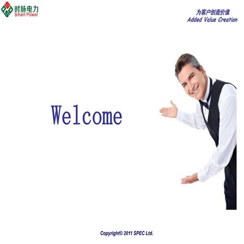 Marine UPS solution from Smart power | PDF