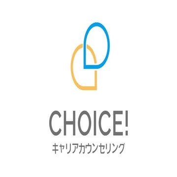 500 Kobe Batch 2: Choice | PDF