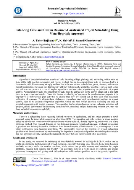 Balancing Time And Cost In Resource Constrained Project Scheduling