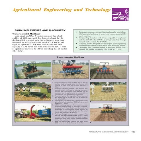 Agricultural Engineering and Technology | PDF