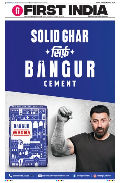 01032024_First India Newspaper Jaipur.pdf