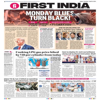 08042025_First India Newspaper Jaipur.pdf