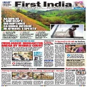 08052022_First India Lucknow.pdf