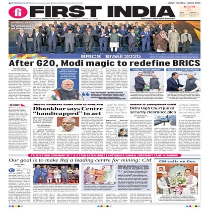 04122025_First India Newspaper Jaipur.pdf
