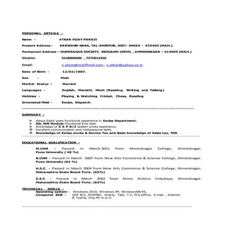 CV_VIJAY ATKAR | PDF