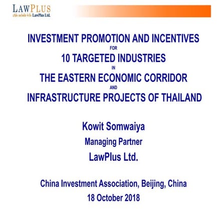 Investment Promotion and Incentives in the EEC | PDF | Asia Travel ...