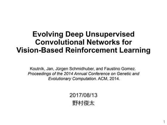 U Net Convolutional Networks For Biomedical Image Segmentationの紹介 Pptx Science
