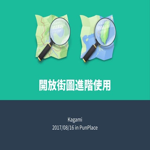 How to use JOSM editor | PDF