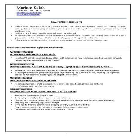 Mariam Resume. | PDF