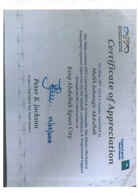 Certificate Of Appreciation 2 | PDF