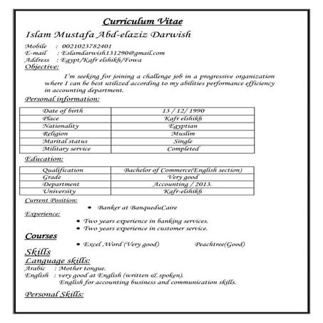 Accountant Islam CV2 | PDF