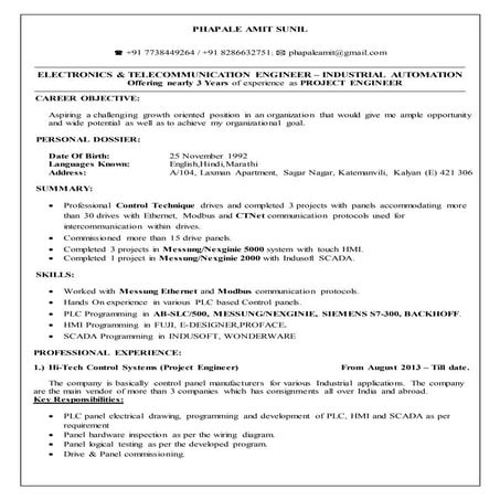 AMIT_RESUME | PDF