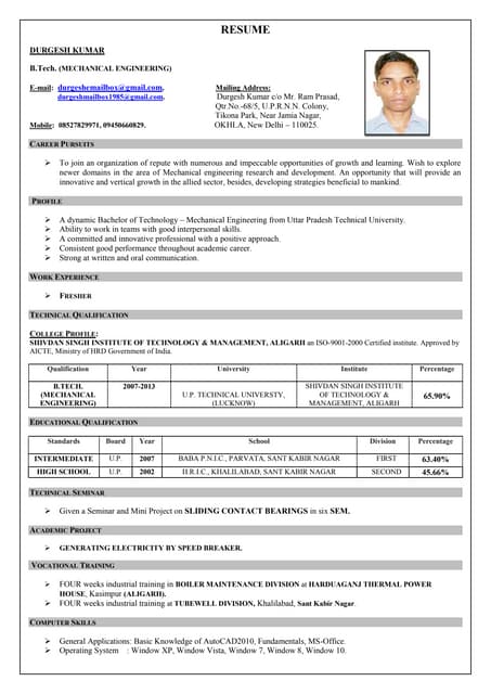 sunil resume | PDF