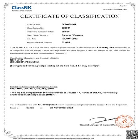 08 CERT OF CLASSIFICATION_76b6c011-3fee-41df-8264-fa326bad48ac.pdf