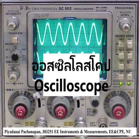 08 Oscilloscope.ppt