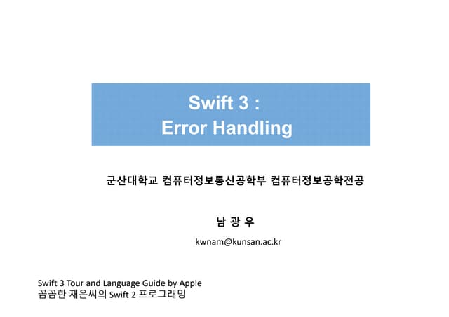 Swift 3 Programming For Ios Error Handling Ppt