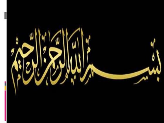 Learning Styles.pptx