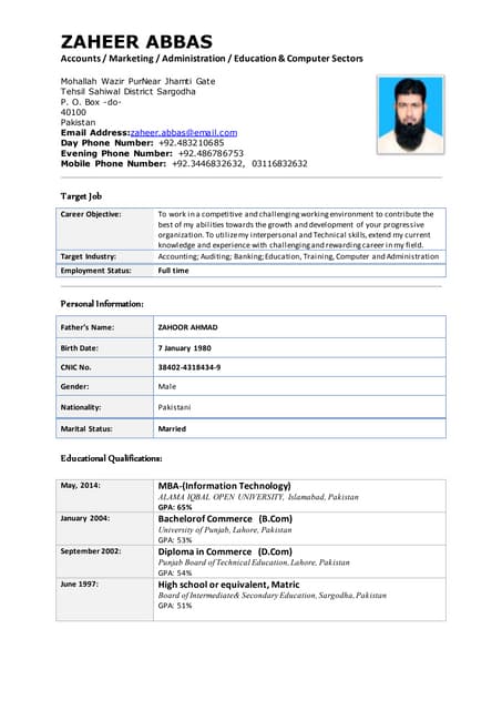 Raheel New cv JAMSHORO | PDF