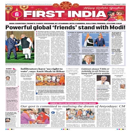 09082025_First India Newspaper Jaipur.pdf