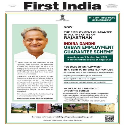 23102023_First India Jaipur.pdf