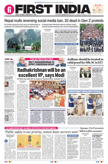 CBRNE Indian Navy | PDF