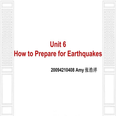 教育见习新视野大学英语三unit 6 | PPT | First Aid | Injuries