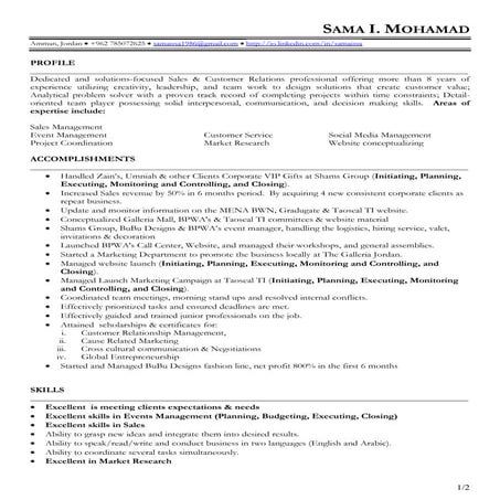 Sama Issa CV_2015 | PDF