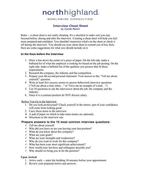 Interview cheat sheet | TXT